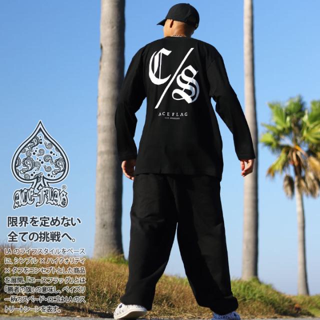 ACE FLAG 上下セット 長袖 ブランド スケボー メンズ 春秋冬用 黒 大きいサイズ エースフラッグ セットアップ ロンT チカーノ CSロゴ コンサフォス 神のご加護 斜めロゴ b系 ヒップホップ ファッション ストリート系 ハイ 新作 AF-SE-LT-069