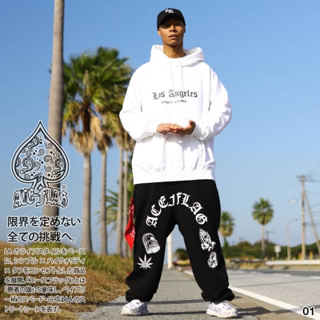 ACE FLAG 上下セット 長袖 メンズ 春秋冬用 白/黒 大きいサイズ エースフラッグ セットアップ パーカー フーディ LA ロサンゼルス 大麻 マリファナ ヘンプ ロゴ b系 ヒップホップ ストリート系 ハイ AF-SE-PA-041