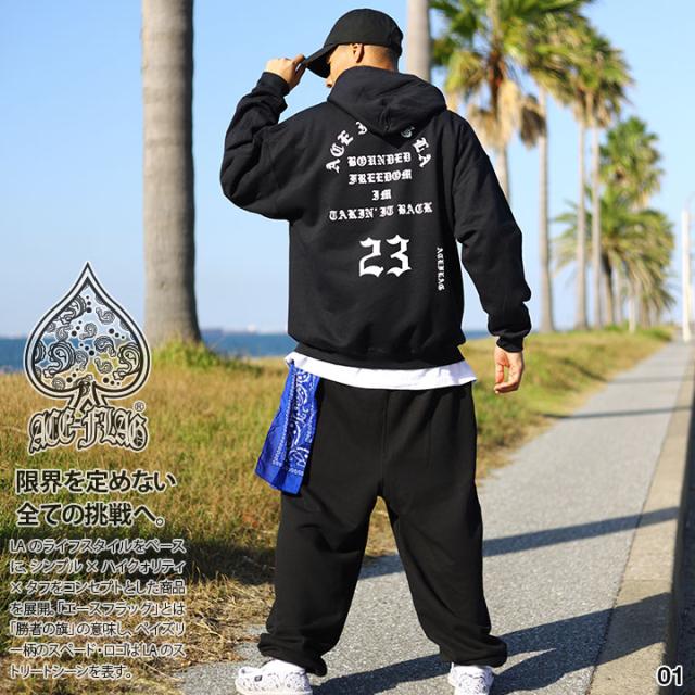 ACE FLAG 上下セット 長袖 ブランド メンズ 春秋冬用 黒/白 大きいサイズ エースフラッグ セットアップ パーカー メッセージ 数字 ナンバー 23 パブロ 大麻 マリファナ ヘンプ b系 ヒップホップ ファッション ストリート系 ハイ 新作 AF-SE-PA-042