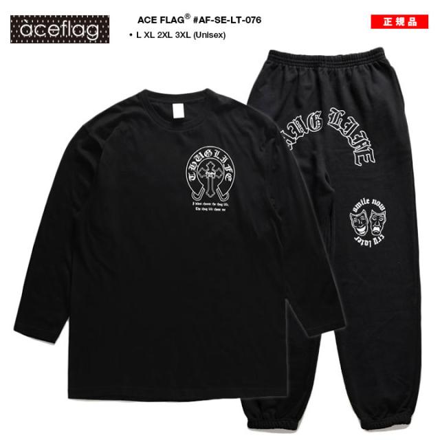 ACE FLAG 上下セット 長袖 ブランド メンズ 春秋冬用 黒 大きいサイズ