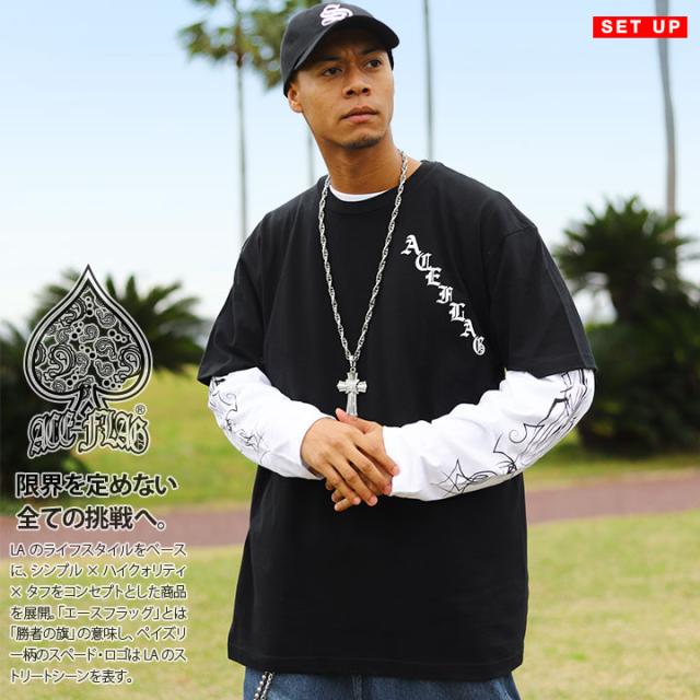 ACE FLAG セットアップ 重ね着 半袖 Tシャツ 長袖 ロンT ブランド コットン メンズ 黒 大きいサイズ エースフラッグ レイヤード 綿 オールド文字 ナンバー 23 ピンストライプ 袖ロゴ b系 ヒップホップ ストリート系 ハイ 新作 AF-SE-LT-084