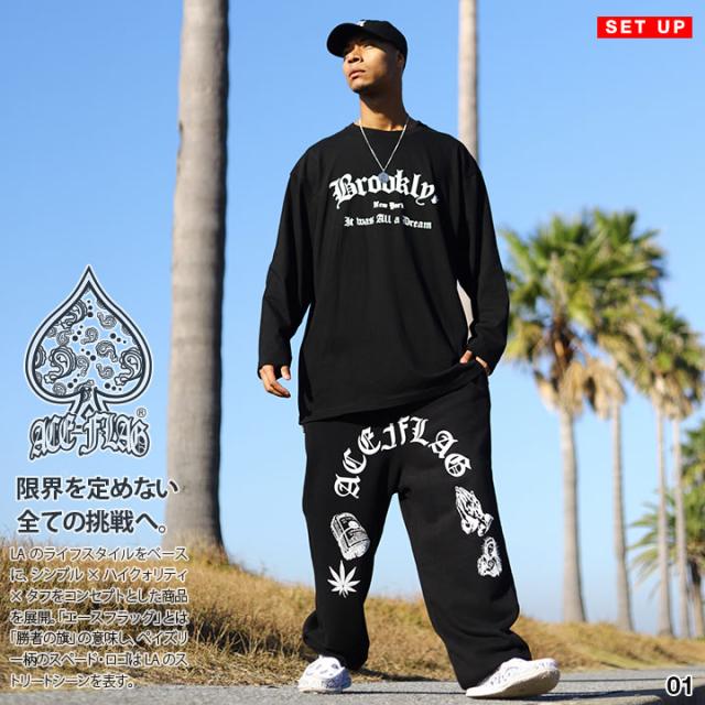 ACE FLAG 上下セット 長袖 メンズ 黒/白 大きいサイズ エースフラッグ セットアップ ロンT スウェットパンツ 上下 Brooklyn ブルックリン ニューヨーク b系 ヒップホップ ファッション ダンス ストリート系 ハイ 新作 AF-SE-LT-099