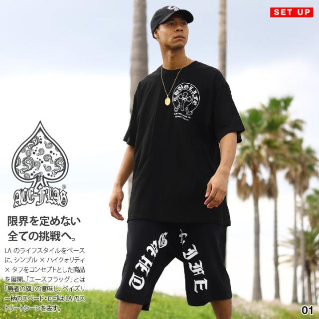 ACE FLAG 上下セット 半袖 ブランド Tシャツ ハーフパンツ メンズ 春夏用 黒 白 大きいサイズ エースフラッグ セットアップ ビッグシルエット 馬蹄 十字架 クロス 2Pac b系 ヒップホップ ファッション ダンス ストリート系 ハイ 新作 AF-SE-TS-144
