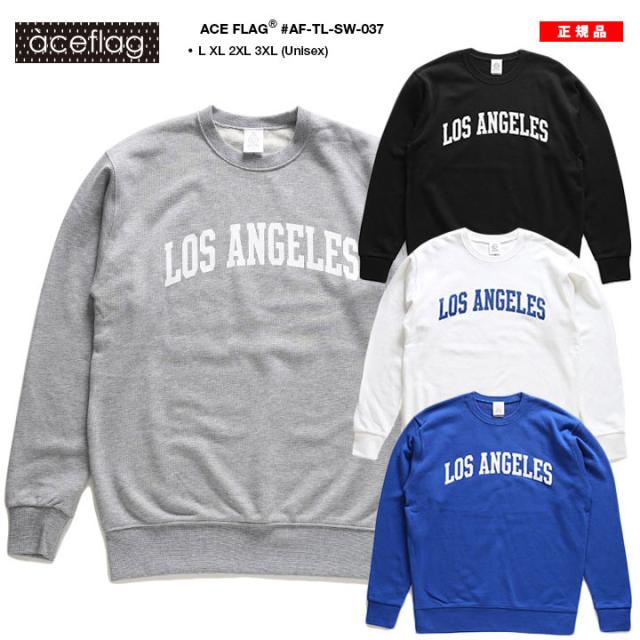【50%OFF】ACE FLAG トレーナー ブランド Los Angeles ロサンゼルス スケボー 長袖 スウェット 裏パイル メンズ 春秋冬用 全4色 大きいサイズ エースフラッグ ...