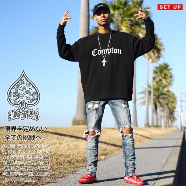 ACE FLAG 上下セット 長袖 メンズ 黒 大きいサイズ エースフラッグ セットアップ トレーナー スウェット 上下 ジーンズ デニム スリム Compton コンプトン LA ローライダー b系 ヒップホップ ファッション ストリート系 ハイ 新作 AF-SE-SW-051