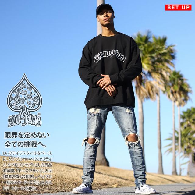 ACE FLAG 上下セット 長袖 メンズ 黒 大きいサイズ エースフラッグ セットアップ トレーナー ジーンズ デニム スリム Compton コンプトン LA 縁取り 型抜き ローライダー b系 ヒップホップ ファッション ストリート系 ハイ 新作 AF-SE-SW-052