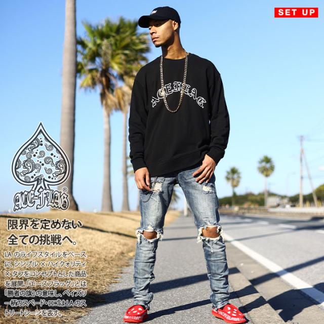 ACE FLAG 上下セット 長袖 ブランド メンズ 黒 大きいサイズ エースフラッグ セットアップ トレーナー ジーンズ デニム スリム ブランドロゴ オールド文字 ローライダー b系 ヒップホップ ファッション ストリート系 ハイ 新作 AF-SE-SW-061