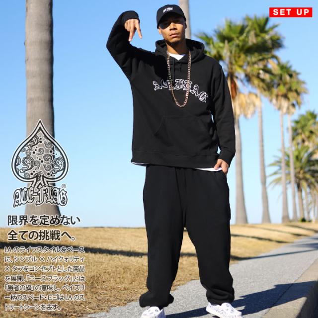 ACE FLAG 上下セット 長袖 ブランド メンズ 春秋冬用 黒 大きいサイズ エースフラッグ セットアップ パーカー フーディ スウェット 上下 Compton コンプトン 定番 LA b系 ヒップホップ ファッション ストリート系 ハイ 新作 AF-SE-PA-069