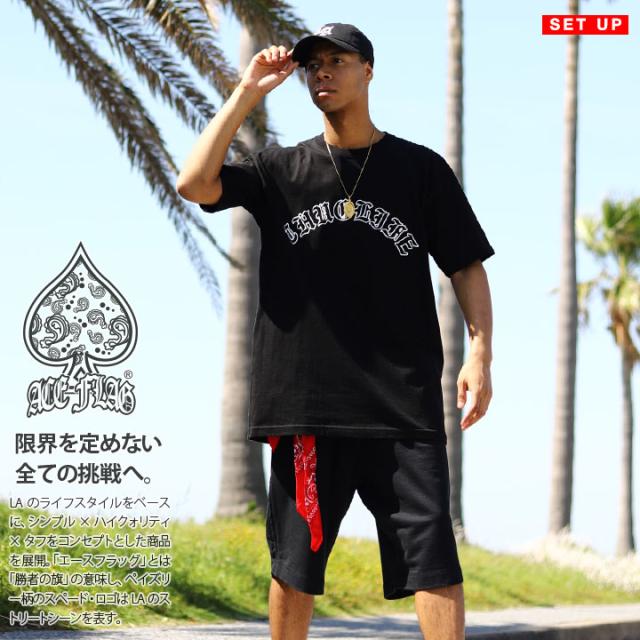 ACE FLAG 上下セット 半袖 ブランド Tシャツ ハーフパンツ メンズ 春夏用 黒 大きいサイズ エースフラッグ セットアップ シンプル 2Pac THUG LIFE サグライフ ビッグシルエット b系 ヒップホップ ファッション ストリート系 ハイ 新作 AF-SE-TS-151