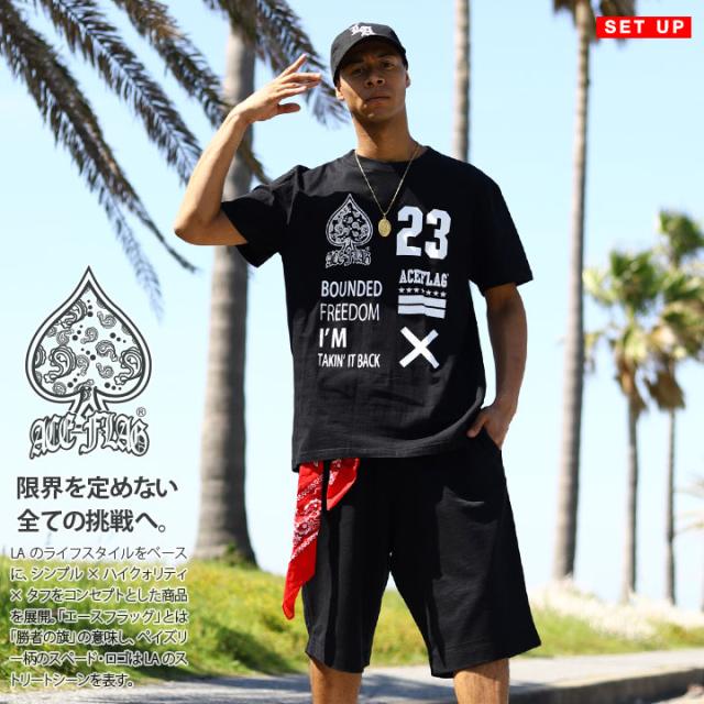 ACE FLAG 上下セット 半袖 ブランド Tシャツ ハーフパンツ メンズ 春夏用 黒 大きいサイズ エースフラッグ セットアップ シンプル 2Pac THUG LIFE サグライフ ッグシルエット b系 ヒップホップ ファッション ストリート系 ハイ 新作 AF-SE-TS-153