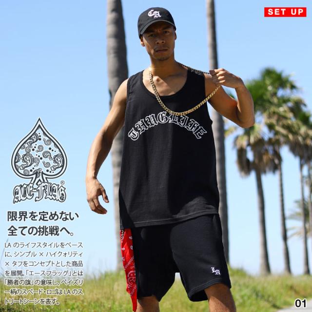 ACE FLAG 上下セット ブランド ノースリーブ Tシャツ タンクトップ ハーフパンツ メンズ 春夏用 黒 白 大きいサイズ エースフラッグ セットアップ シンプル THUG LIFE サグライフ ビッグシルエット b系 ヒップホップ ストリート系 ハイ 新作 AF-SE-TK-040