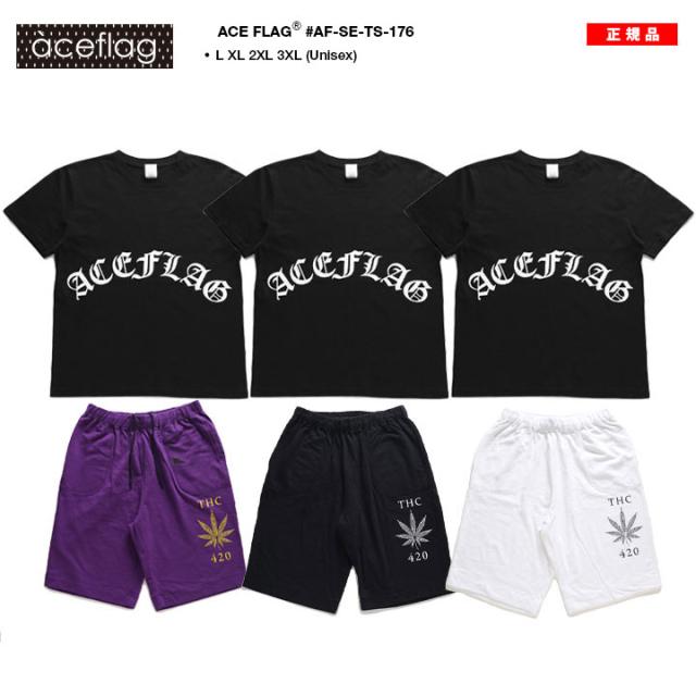 ACE FLAG 上下セット 半袖 ブランド Tシャツ ハーフパンツ メンズ 春夏用 全3色 大きいサイズ エースフラッグ セットアップ おしゃれ かっこいい バッズ 大麻 マリファナ ヘンプ LA ロゴ ビッグシルエット b系 ヒップホップ ストリート系 ハイ 新作 AF-SE-TS-176