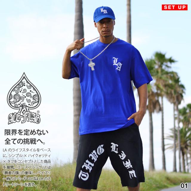 ACE FLAG 上下セット 半袖 ブランド Tシャツ ハーフパンツ メンズ 春夏用 全2色 大きいサイズ エースフラッグ セットアップ ゆったり エルエー THUG LIFE サグライフ 2Pac LA ビッグシルエット b系 ヒップホップ ストリート系 ハイ 新作 AF-SE-TS-178