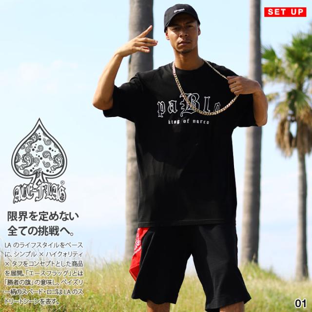 ACE FLAG 上下セット 半袖 ブランド Tシャツ ハーフパンツ メンズ 春夏用 全2色 大きいサイズ エースフラッグ セットアップ スウェット 麻薬王 パブロ エスコバル THUG LIFE サグライフ ビッグシルエット b系 ヒップホップ ストリート系 ハイ 新作 AF-SE-TS-181