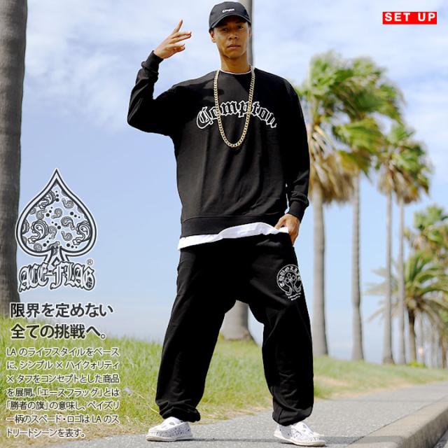 ACE FLAG 上下セット 長袖 ブランド メンズ 春秋冬用 黒 大きいサイズ エースフラッグ セットアップ トレーナー スウェット 裏パイル スウェットパンツ Compton コンプトン ビッグシルエット b系 ヒップホップ ストリート系 ハイ AF-SE-SW-070