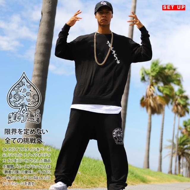 ACE FLAG 上下セット 長袖 ブランド メンズ 春秋冬用 黒 大きいサイズ エースフラッグ セットアップ トレーナー スウェット 2Pac 馬蹄 S CS コンサフォス ビッグシルエット b系 ヒップホップ ファッション ダンス ストリート系 ハイ AF-SE-SW-073
