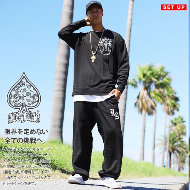 ACE FLAG 上下セット 長袖 ブランド スケボー メンズ 春秋冬用 黒 大きいサイズ エースフラッグ セットアップ トレーナー スウェット 裏パイル スウェットパンツ 2Pac 馬蹄 ビッグシルエット b系 ヒップホップ ファッション ストリート系 ハイ 新作 AF-SE-SW-076