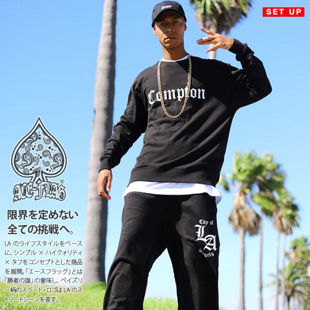 ACE FLAG 上下セット 長袖 ブランド スケボー メンズ 春秋冬用 黒 大きいサイズ エースフラッグ セットアップ トレーナ裏パイル スウェットパンツ Compton コンプトン ビッグシルエット b系 ヒップホップ ファッション ダンス ストリート系 ハイ 新作 AF-SE-SW-082