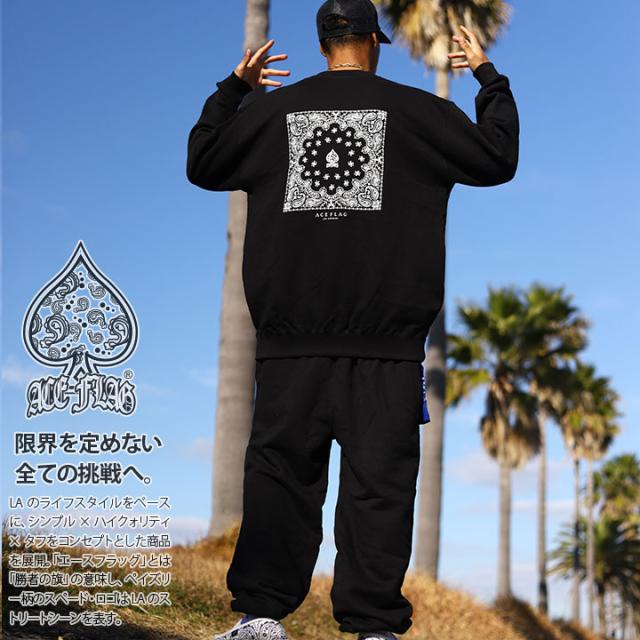 ACE FLAG 上下セット 長袖 ブランド メンズ 春秋冬用 黒 大きいサイズ エースフラッグ セットアップ トレーナー スウェット 裏パイル スウェットパンツ ペイズリー柄 十字架 ビッグシルエット b系 ヒップホップ ファッション ストリート系 新作 AF-SE-SW-114