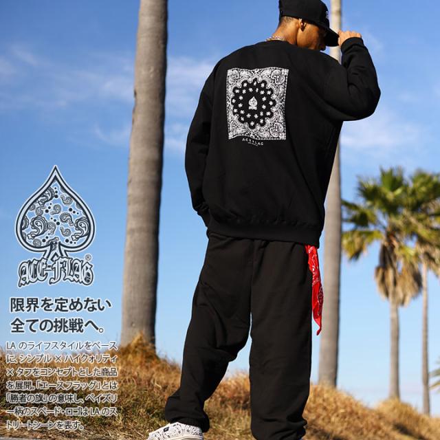 ACE FLAG 上下セット 長袖 ブランド スケボー メンズ 春秋冬用 黒 大きいサイズ エースフラッグ セットアップ トレーナー スウェット スウェットパンツ ペイズリー柄 LA エルエー ビッグシルエット b系 ヒップホップ ファッション ストリート系 新作 AF-SE-SW-116