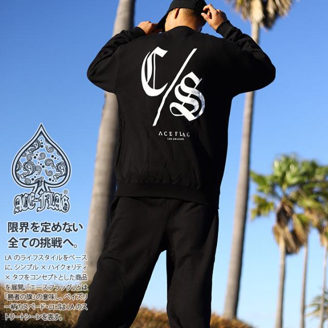 ACE FLAG 上下セット 長袖 ブランド メンズ 春秋冬用 黒 大きいサイズ エースフラッグ セットアップ トレーナー スウェットパンツ Gang ギャング 筆記体 THUG LIFE CS ビッグシルエット b系 ヒップホップ ファッション ストリート系 AF-SE-SW-120