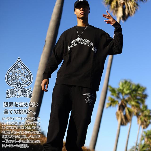 ACE FLAG 上下セット 長袖 ブランド メンズ 春秋冬用 黒 大きいサイズ エースフラッグ セットアップ トレーナー スウェットパンツ シンプル Gang ギャング 筆記体 ビッグシルエット b系 ヒップホップ ファッション ストリート系 AF-SE-SW-122