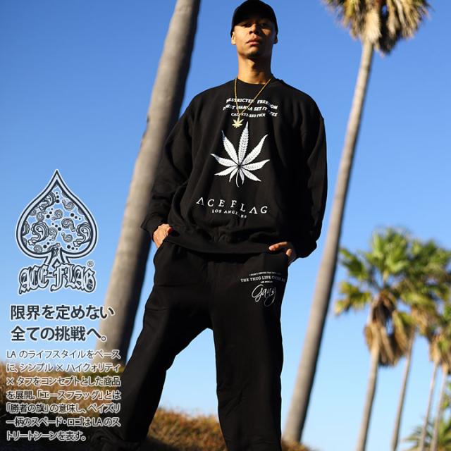 ACE FLAG 上下セット 長袖 ブランド メンズ 黒 大きいサイズ エースフラッグ セットアップ トレーナー スウェットパンツ Gang ギャング 2Pac 大麻 マリファナ ヘンプ ビッグシルエット ヒップホップ ファッション ストリート系 AF-SE-SW-124