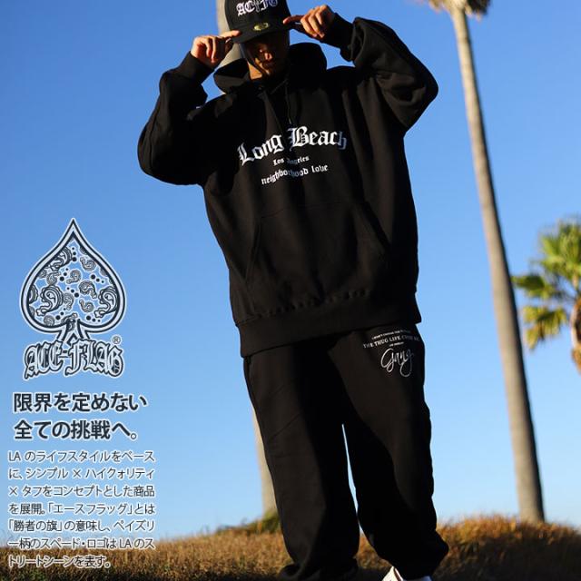 ACE FLAG 上下セット 長袖 ブランド メンズ 春秋冬用 黒 大きいサイズ エースフラッグ セットアップ パーカー フーディ 裏パイル スウェットパンツ Long Beach ロングビーチ ビッグシルエット b系 ヒップホップ ファッション ストリート系 新作 AF-SE-PA-109