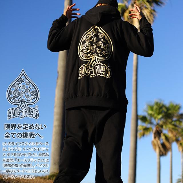 ACE FLAG 上下セット 長袖 ブランド メンズ 黒 大きいサイズ エースフラッグ セットアップ パーカー フーディ 裏パイル スウェットパンツ スペード ペイズリー柄 ZIP UP ビッグシルエット ヒップホップ ファッション ストリート系 AF-SE-PA-110