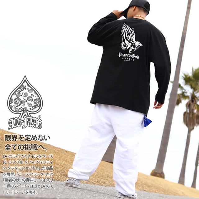 ACE FLAG 上下セット 長袖 ブランド メンズ 春秋冬用 全4色 大きいサイズ エースフラッグ セットアップ ロンT スウェットパンツ 裏パイル プレイングハンズ Compton コンプトン 英字 b系 ヒップホップ ファッション ダンス ストリート系 2025 新作 AF-SE-LT-112