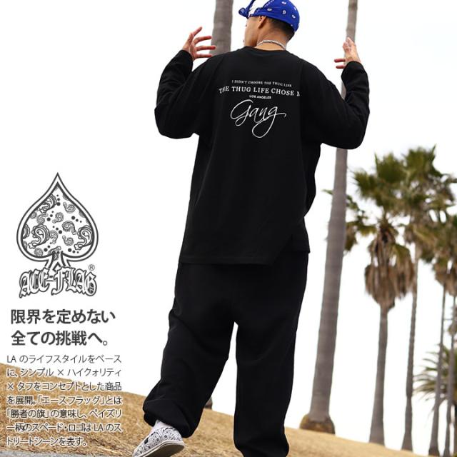 ACE FLAG 上下セット 長袖 ブランド メンズ 春秋冬用 全2色 大きいサイズ エースフラッグ セットアップ ロンT スウェットパンツ THUG LIFE サグライフ Gang ギャング アメ車 ビッグシルエット b系 ヒップホップ ファッション ストリート系 2025 新作 AF-SE-LT-119