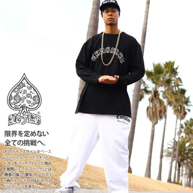 ARMYRICH アーミーリッチ セットアップ メンズ 上下セット カジュアル