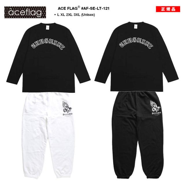ACE FLAG 上下セット 長袖 ブランド メンズ 春秋冬用 全2色 大きい