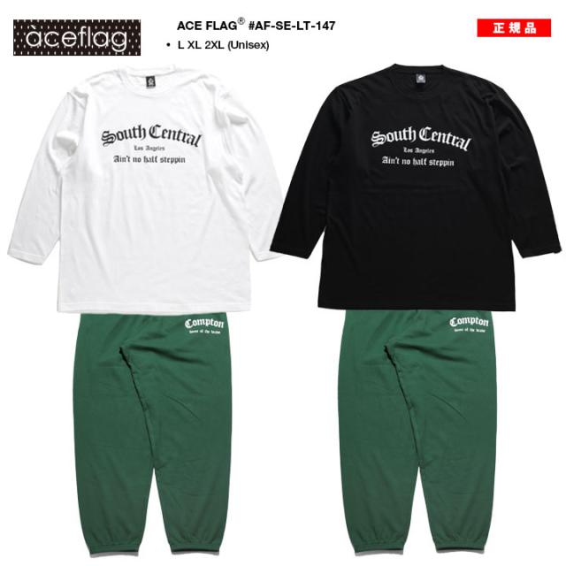ACE FLAG 上下セット 長袖 ブランド スケボー メンズ 春秋冬用 白 黒 大きいサイズ エースフラッグ セットアップ ロンT スウェットパンツ South Central サウスセントラル ビッグシルエット 深緑 b系 ヒップホップ ファッション ストリート系 2025 新作 AF-SE-LT-147
