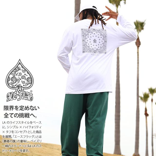 ACE FLAG 上下セット 長袖 ブランド スケボー メンズ 春秋冬用 白 黒 大きいサイズ エースフラッグ セットアップ ロンT スウェットパンツ スペード ペイズリー柄 ビッグシルエット 深緑 b系 ヒップホップ ファッション ストリート系 ハイ 2025 新作 AF-SE-LT-151