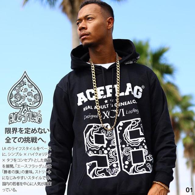 【84%OFF】 ACEFLAG パーカー 長袖 スウェット 裏起毛 フーディ トップス メンズ レディース 黒 大きいサイズ エースフラッグ おしゃれ ペイズリー柄 b系 ヒップホップ ...