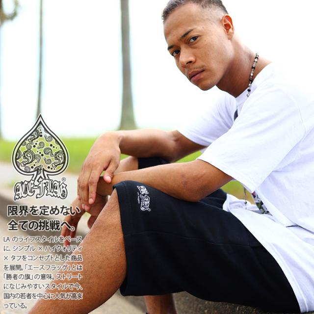 ACEFLAG ハーフパンツ スウェット 裏パイル 黒 大きいサイズ エースフラッグ ショートパンツ 短パン 半ズボン ゆったり 大麻 Compton ロゴ 刺繍 b系 ヒップホップ ファッション ダンス ストリート系 ハイ AF-HP-SW-012