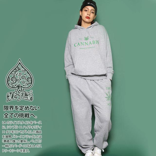 ACEFLAG 上下セット 長袖 ブランド レディース 全3色 大きいサイズ エースフラッグ セットアップ パーカー フーディ スウェット 上下 スウェットパンツ ゆったり 大麻 ヘンプ マリファナ AF-SE-PA-010
