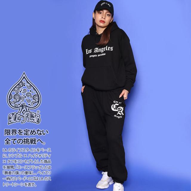 ACEFLAG 上下セット 長袖 レディース 全3色 大きいサイズ エースフラッグ セットアップ パーカー フーディ スウェット 上下 スウェットパンツ Los Angeles ロサンゼルス LA ファッション ストリート系 b系 AF-SE-PA-015