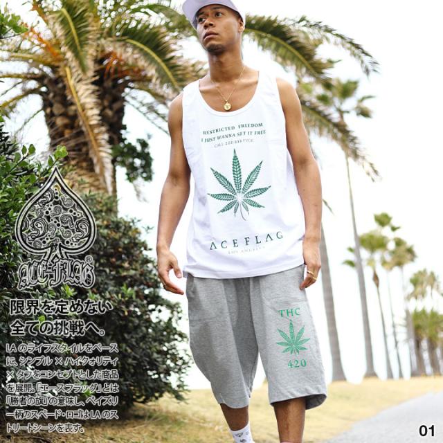 【54%OFF】ACEFLAG 上下セット ノースリーブ ブランド ハーフパンツ メンズ 白/黒 大きいサイズ エースフラッグ セットアップ タンクトップ ゆったり ショートパンツ 大麻 ...