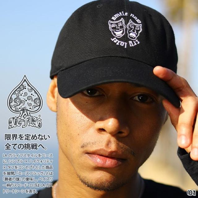 【50%OFF】 ACEFLAG キャップ メンズ 春夏秋冬用 全2種 大きいサイズ エースフラッグ 帽子 cap ローキャップ 浅め 2フェイス クロス THUG LIFE サグライフb系 ...