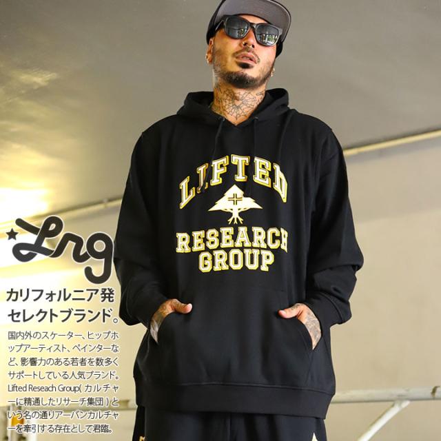 LRG パーカー ブランド スケボー フーディ 長袖 スウェット 裏起毛 メンズ 春秋冬用 黒 大きいサイズ エルアールジー フードパーカー トップス おしゃれ シンプル カレッジロゴ ビッグシルエット b系 ヒップホップ ファッション ストリート系 服 2025秋冬 新作 L3V9MSOXX