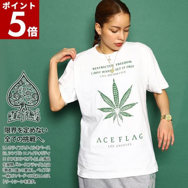 【ポイント5倍】ACEFLAG Tシャツ 半袖 レディース 全4色 大きいサイズ エースフラッグ かわいい キュート シンプル 大麻 マリファナ ヘンの通販はau PAY マーケット - 本格 ...