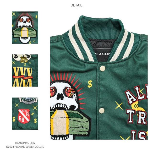 REASON アウター 長袖 スタジャン ブルゾン メンズ 春秋冬用 緑 大きい
