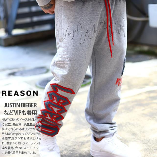 REASON スウェットパンツ 裏起毛 メンズ 春秋冬用 黒 大きいサイズ リーズン スウェット ロングパンツ ボトムス おしゃれ かっこいい 派手 総柄 ファイヤーパターン スカル ダイヤ 王冠 刺繍 b系 ヒップホップ ファッション ストリート系 ハイ ブランド 新作 C161