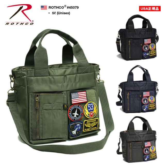 ROTHCO ロスコ トートバッグ 斜め掛け メンズ レディース オリーブ 黒 紺 グレー エコバック ショルダーバッグ バッグ BAG 手提げ 小さめ 高機能 ミニ 小型 ミニトートバッグ 軽量 MA-1 ナイロン 撥水 スマホショルダー 塾 部活 ミリタリー ブランド 新作 45079