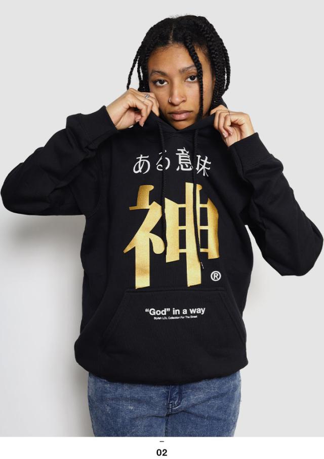 53%OFF】ある意味神 公式 おもしろ パーカー メンズ フーディ トップス