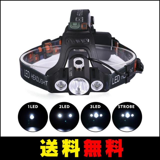【送料無料】 オリジナル3灯 3x CREE XM- T6 超高輝度 LED ヘッドライト 超強力 5000 LM＋充電式＋IP65級生活防水 ...