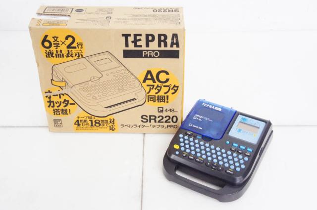 【中古】KING JIMキングジム ラベルライター テプラ プロ TEPRA PRO SR220
