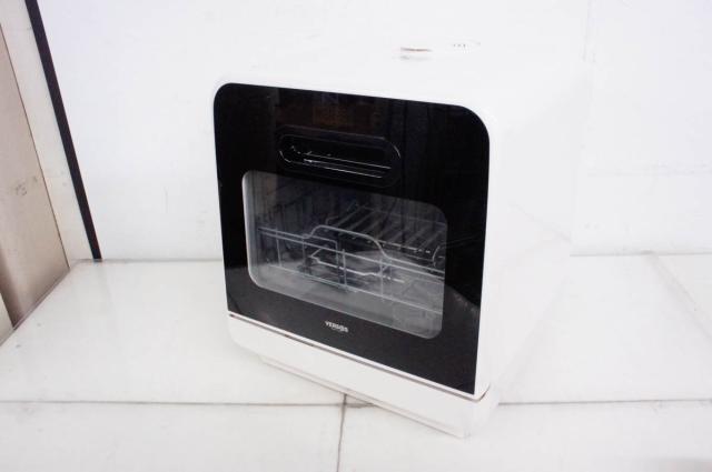 【中古】VERSOSベルソス 食器洗い乾燥機 工事不要 タンク式食洗機 IS-DW100